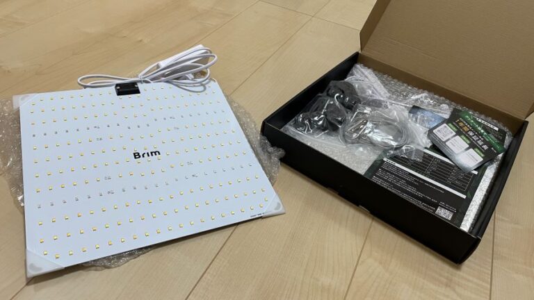 植物育成パネルライトBRIM「PANEL A」商品レビュー
